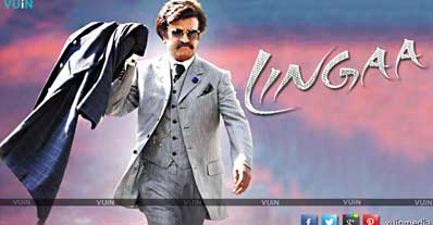 Lingaa Review