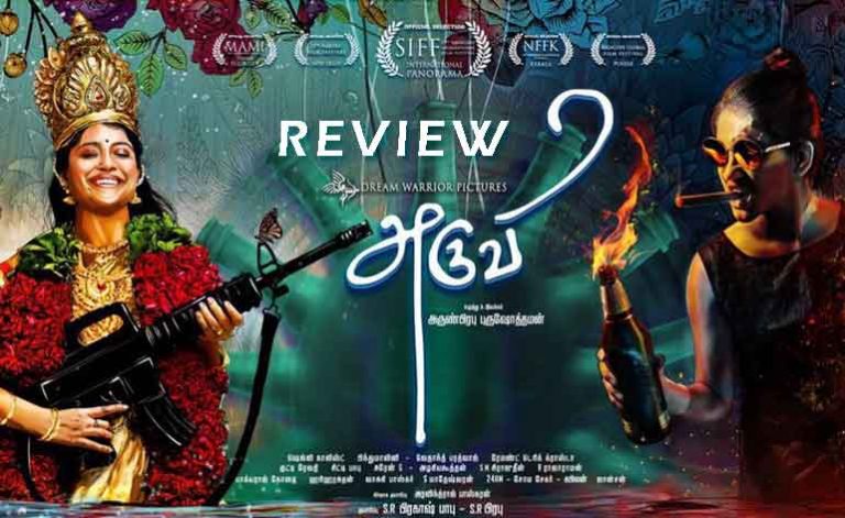 Aruvi Review | A Compelling Sociopolitical Drama With A Solid Protagonist