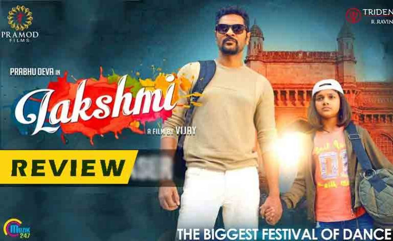 Lakshmi Review | A Dance Movie That Has Nothing Original To Its Credit