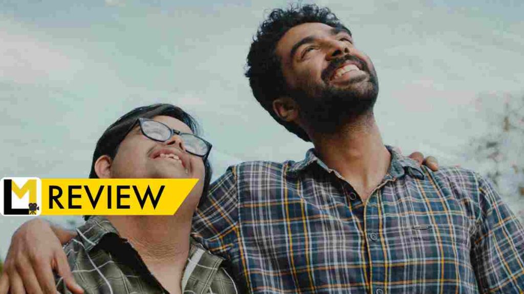 Thirike Review | A Warm and Sweet Drama With a Familiar Structure