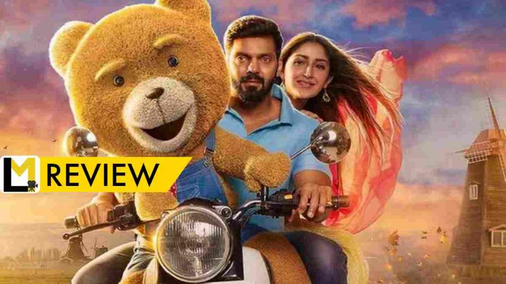 Teddy Review | A Ruthless Attack on Your Sweet Solitude