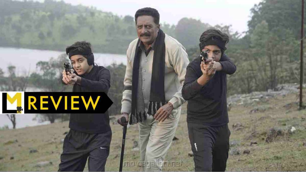Enemy Review | A Hollow Thriller With Superficial Grandeur