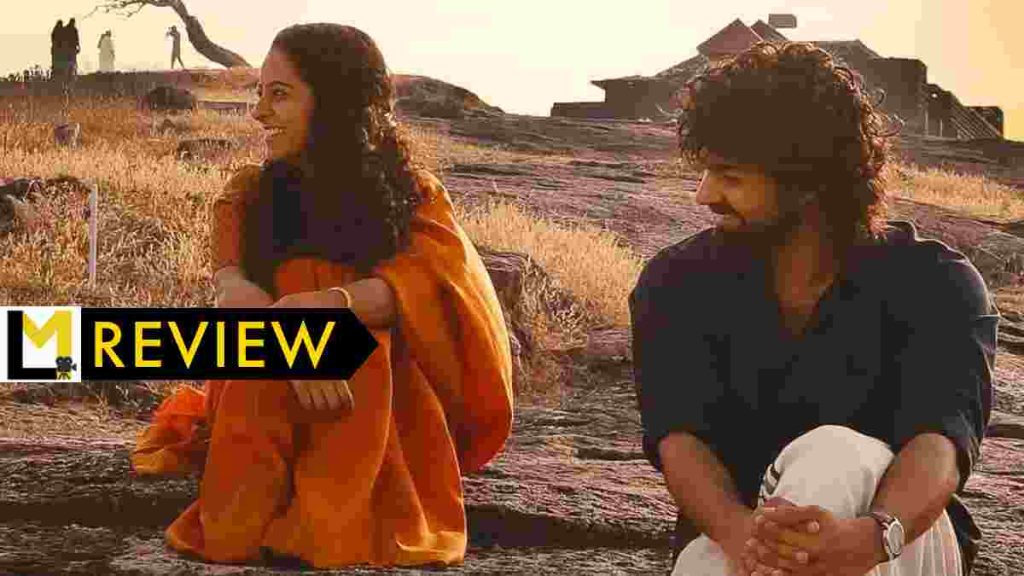 Hridayam Review | A Smartly Packaged Coming-Of-Age Drama