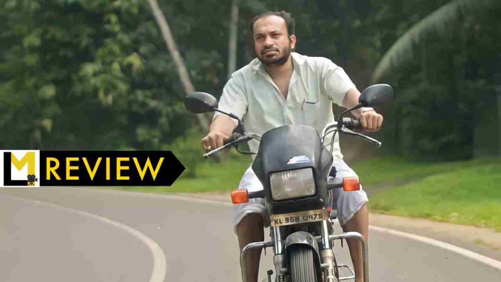 Ayalvaashi Review | An Unfocused Comedy Built on a Fragile Plot
