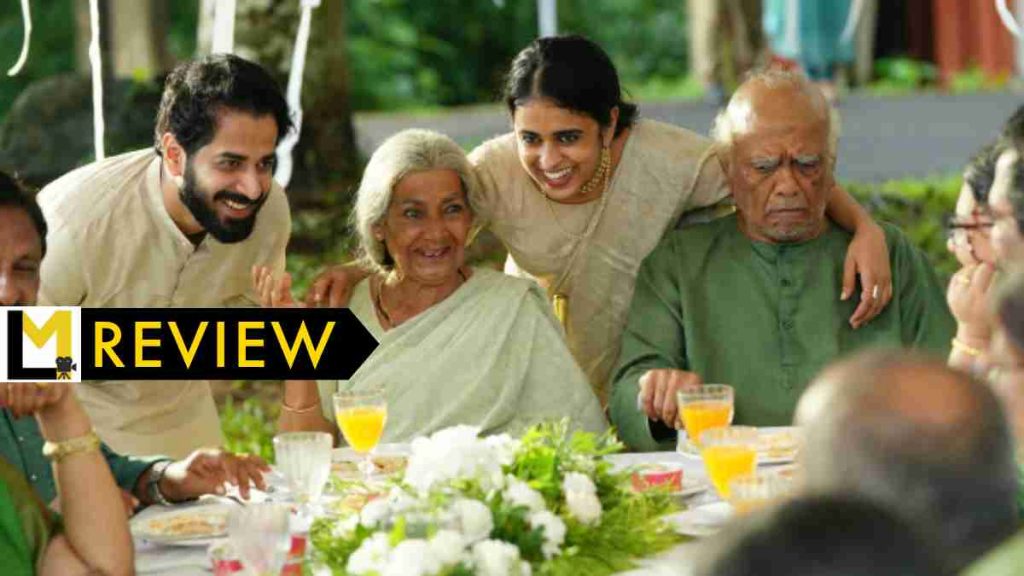 Pookkaalam Review | A Passable Feel-Good Family Drama That Could Use ...