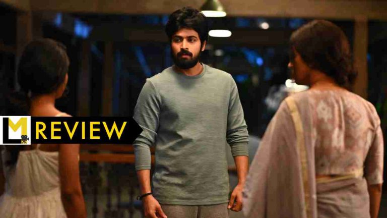 Let's get Married LGM Review | MS Dhoni’s Maiden Film Production Is One ...