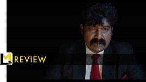 Pulimada Review | A Predictable Thriller With a Commendable Performance ...