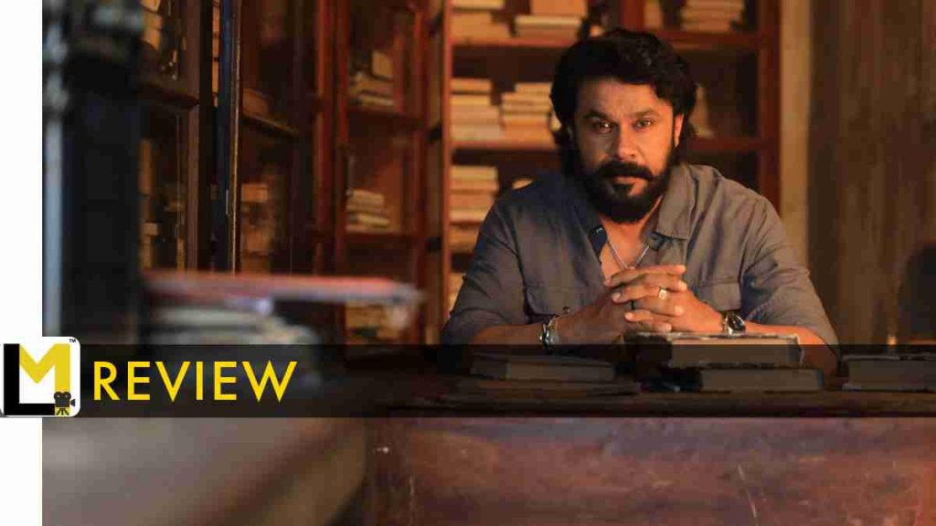 Bandra Review | A Terribly Written, Outdated Action Drama That Tests ...
