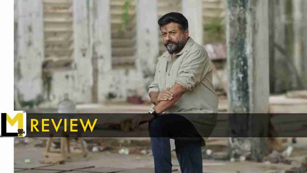 Abraham Ozler Review | A Mixed-Bag Thriller With Sporadic Moments of ...