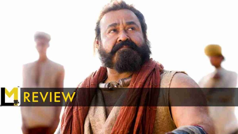 Malaikottai Vaaliban Review | Lijo Jose Pellissery’s Fantasy Drama Is ...