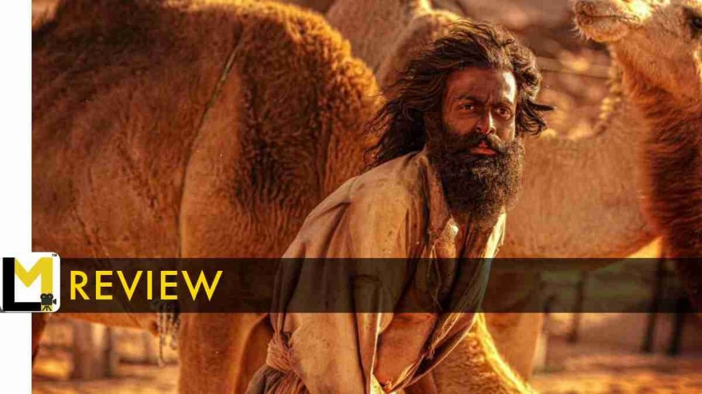 Aadujeevitham Review | Blessy Wins You Over With a Visually Compelling ...